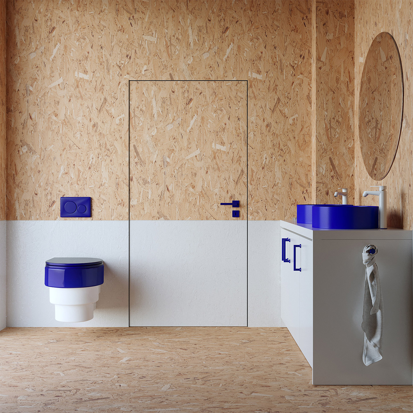 Finally, toilets with design