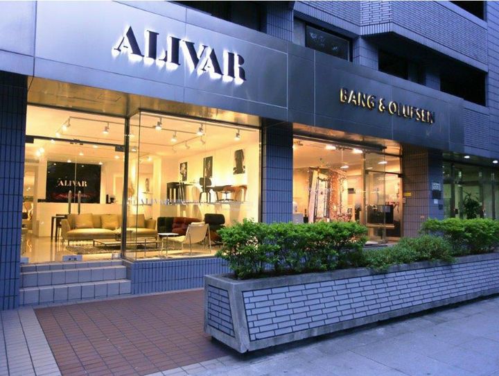 Alivar with a new flagship store in Taiwan