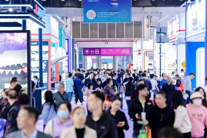 Guzhen International Lighting Fair 2024