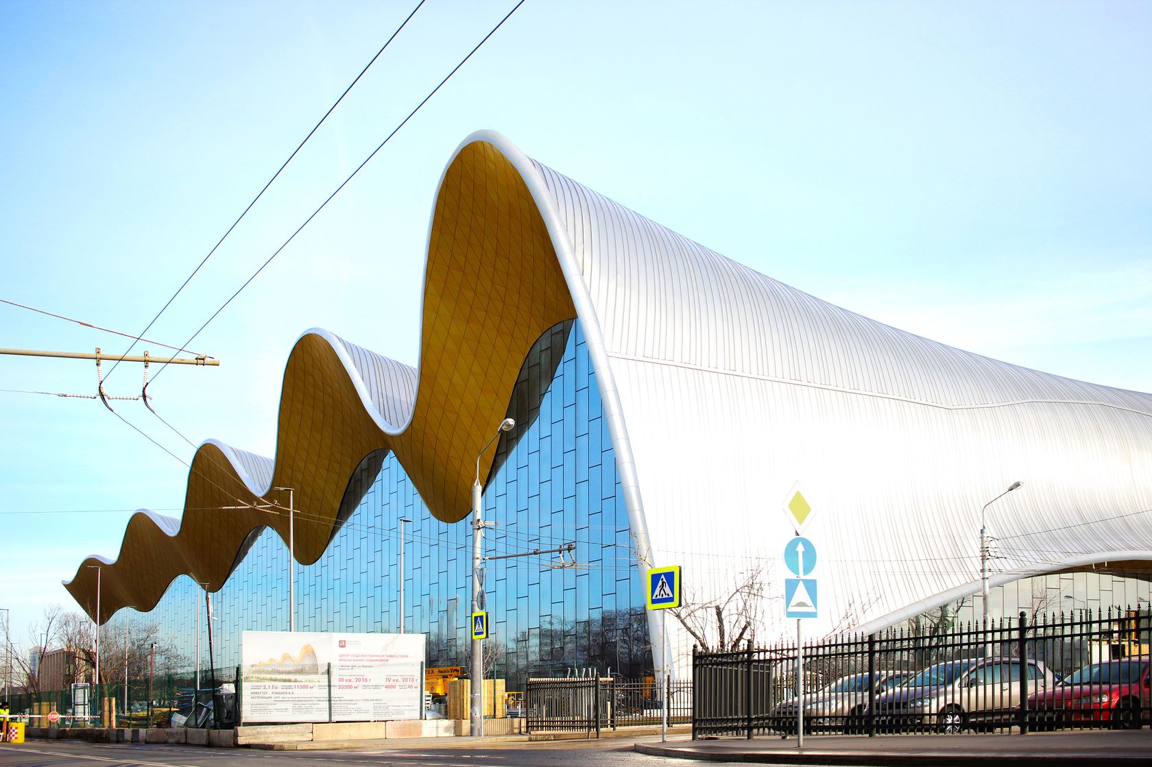 ARCHICAD 23 Software di progettazione BIM By GRAPHISOFT Italia