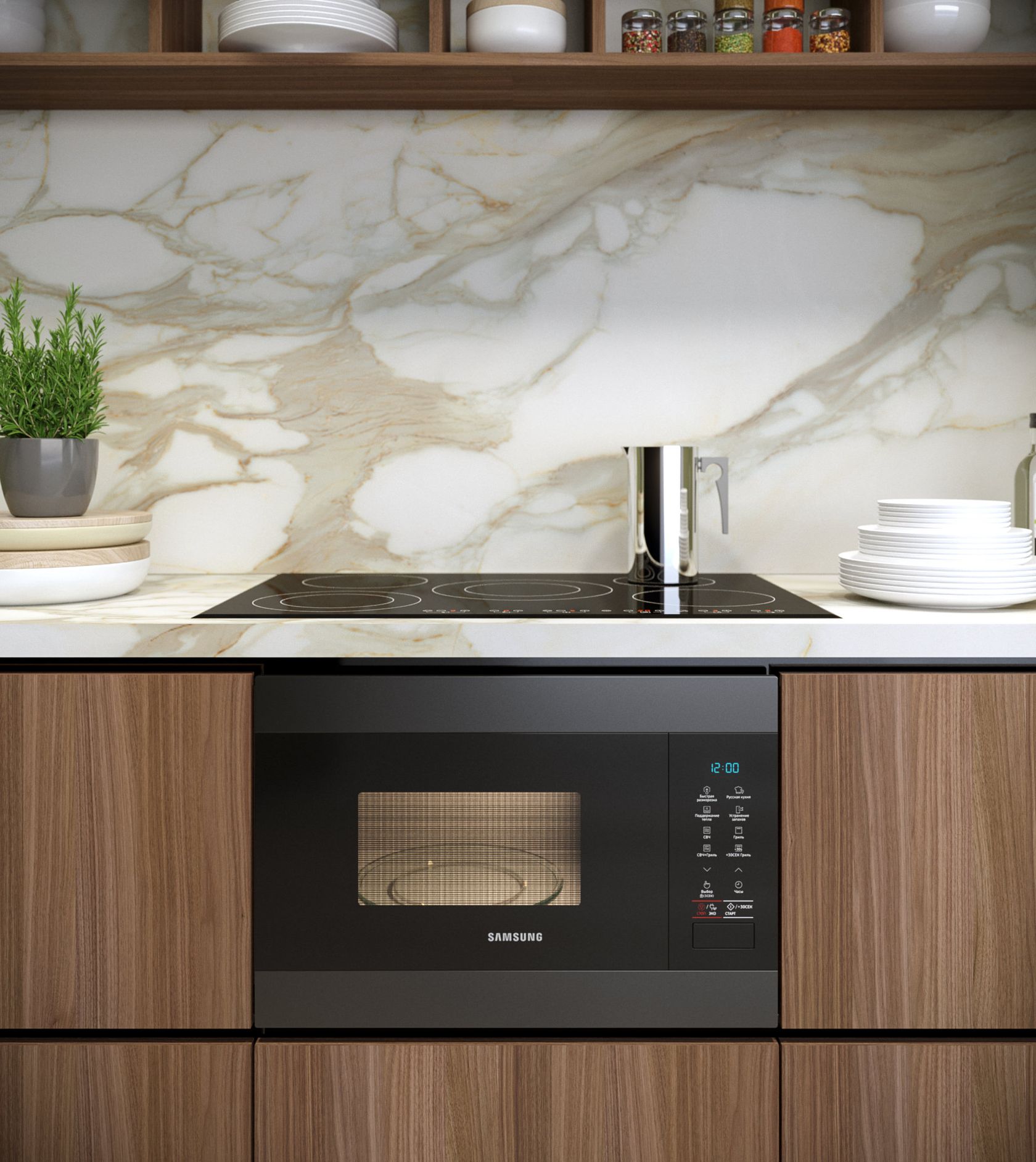 BRIEFING INTERWALL | Fitted kitchen Briefing interwall Collection By ...