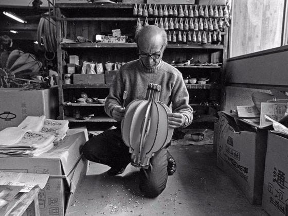 AKARI 75D Pendant lamp By Vitra | design Isamu Noguchi