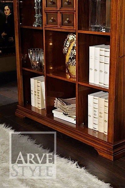 ARMONIE Freestanding wooden bookcase By Arvestyle