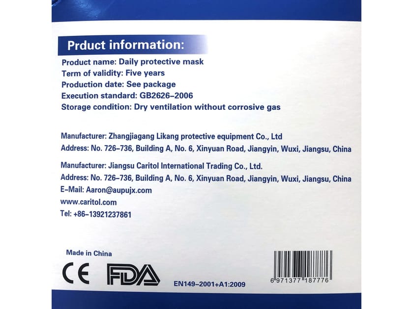 Maschera filtrante MASCHERINA PROTETTIVA FFP2 R D - CARITOL - Edilportale