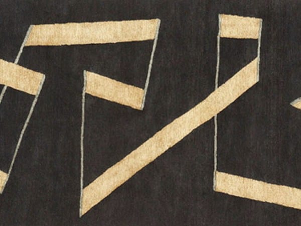 Handmade rectangular rug ZIG ZAG RUNNER By Deirdre Dyson