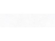 NIZA Anti-slip porcelain stoneware wall/floor tiles By Harmony