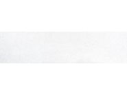 NIZA Anti-slip porcelain stoneware wall/floor tiles By Harmony