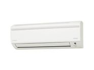 FTX-J3 | Mono-split air conditioning unit By DAIKIN Air Conditioning