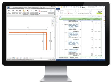CAD-integrated quantity calculation software | BIM, CAD and rendering ...
