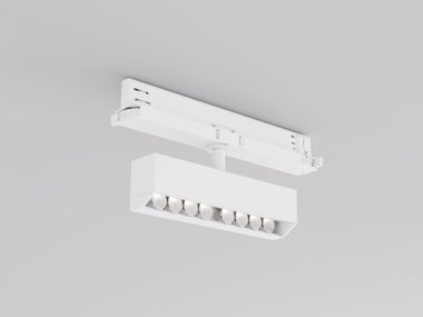 RYLO SPOT T WALL WASHER Track-Light By Intra lighting