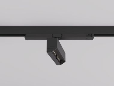 RYLO SPOT T WALL WASHER Track-Light By Intra lighting
