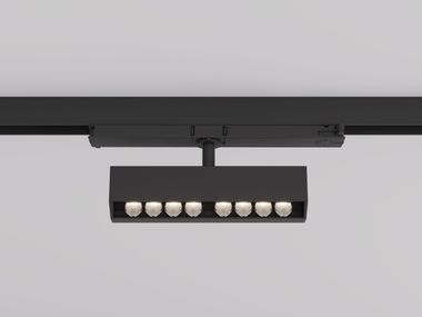 RYLO SPOT T WALL WASHER Track-Light By Intra lighting
