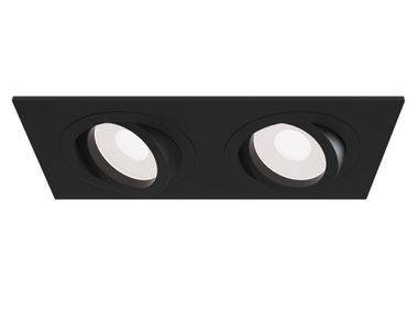 ATOM | Recessed spotlight Atom Collection By MAYTONI