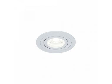 ATOM Adjustable powder coated aluminium spotlight By MAYTONI