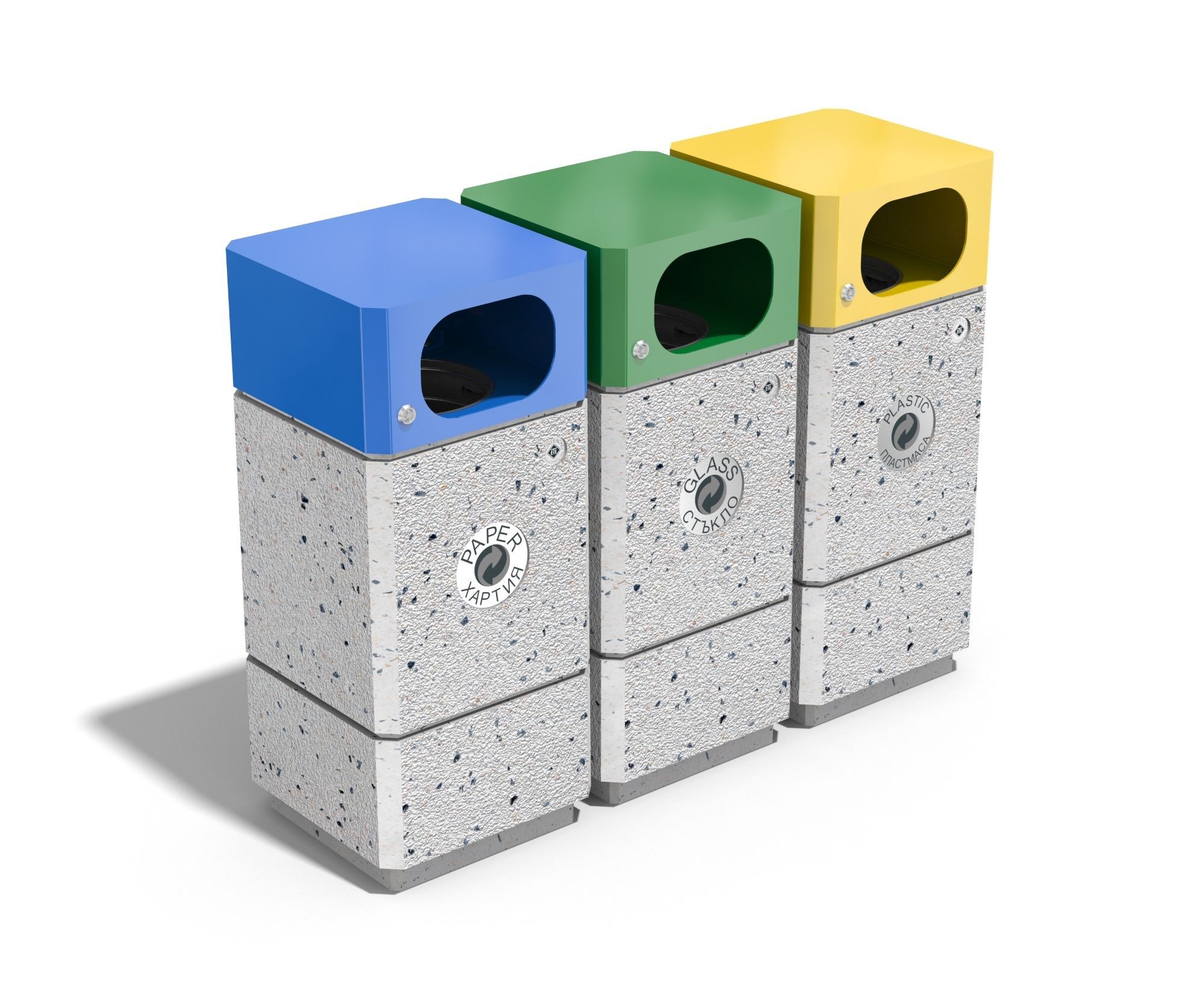 215/216R | Litter bin for waste sorting By ENCHO ENCHEV - ETE