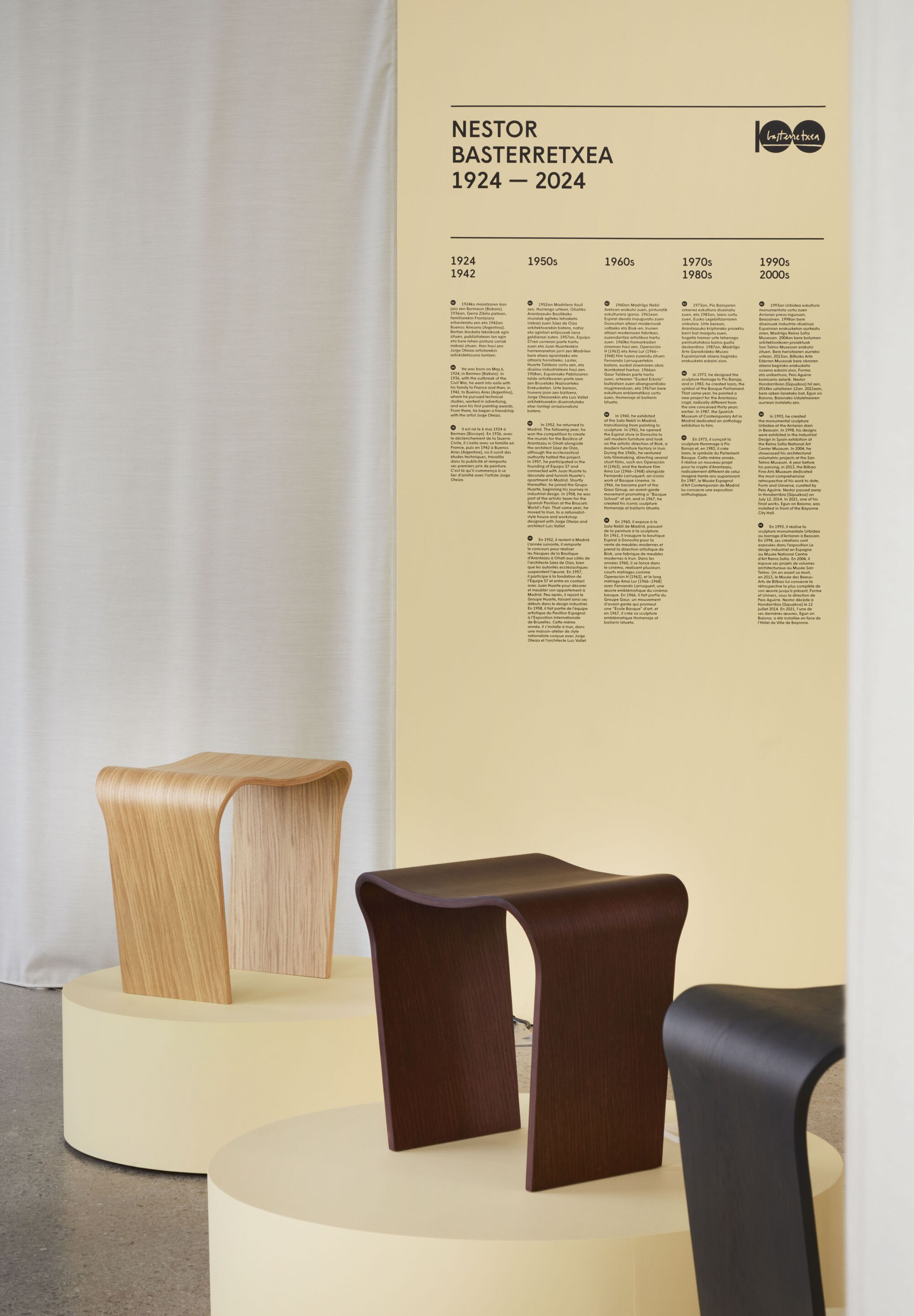 UHIN Stool By Alki