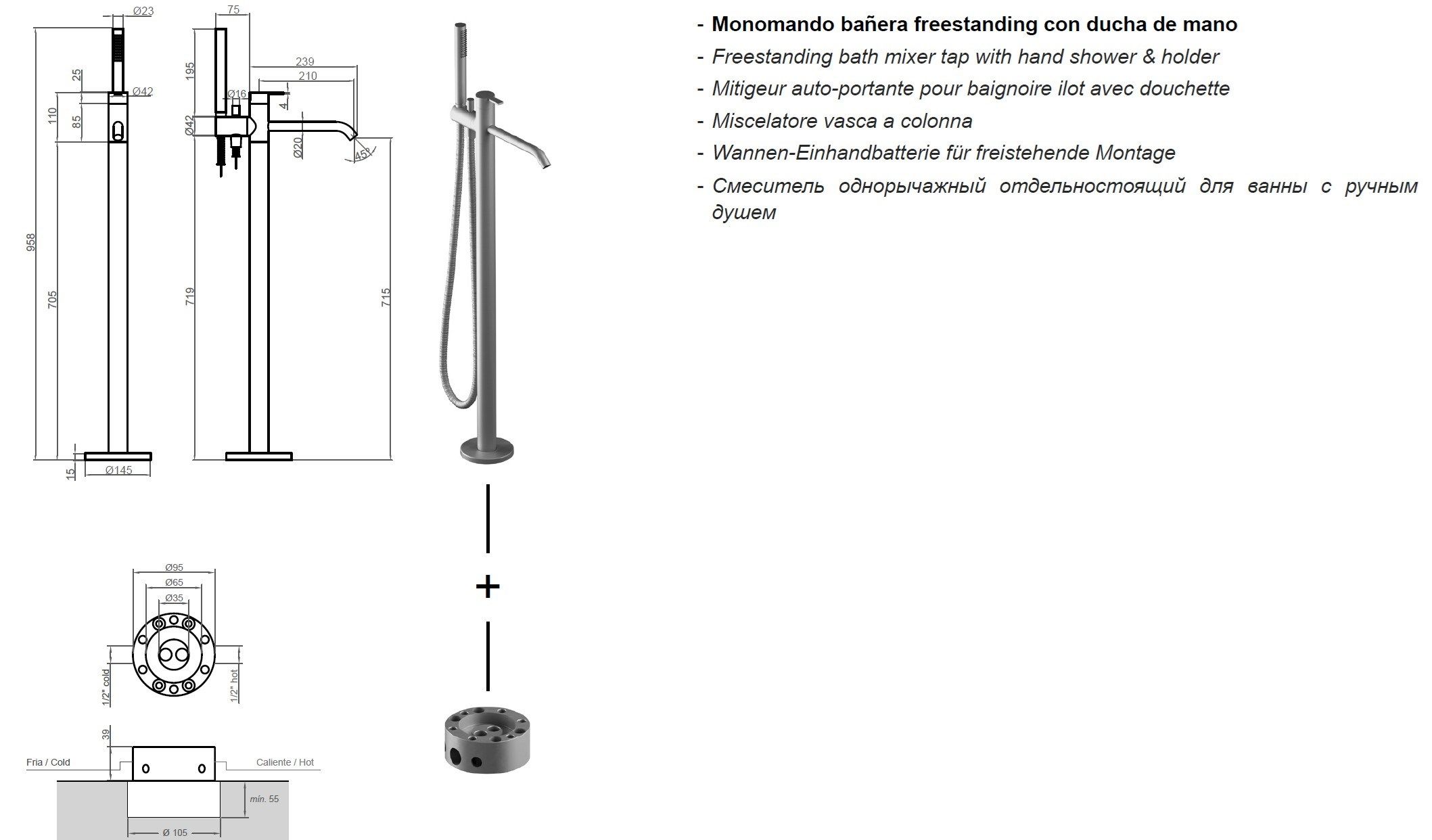 CODE | Robinet pour baignoire avec douchette Collection Code By INBANI