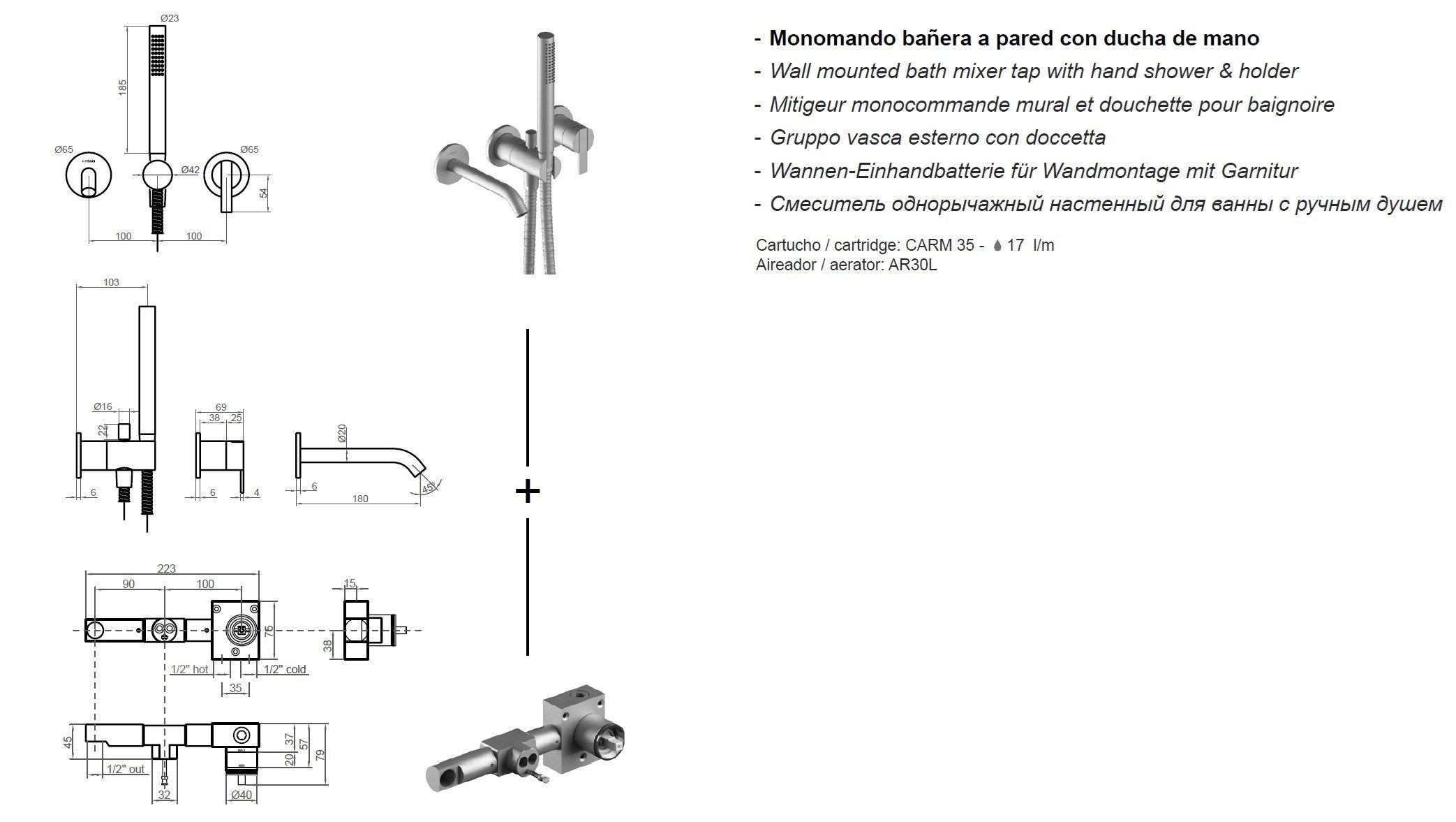CODE | Shower tap By INBANI