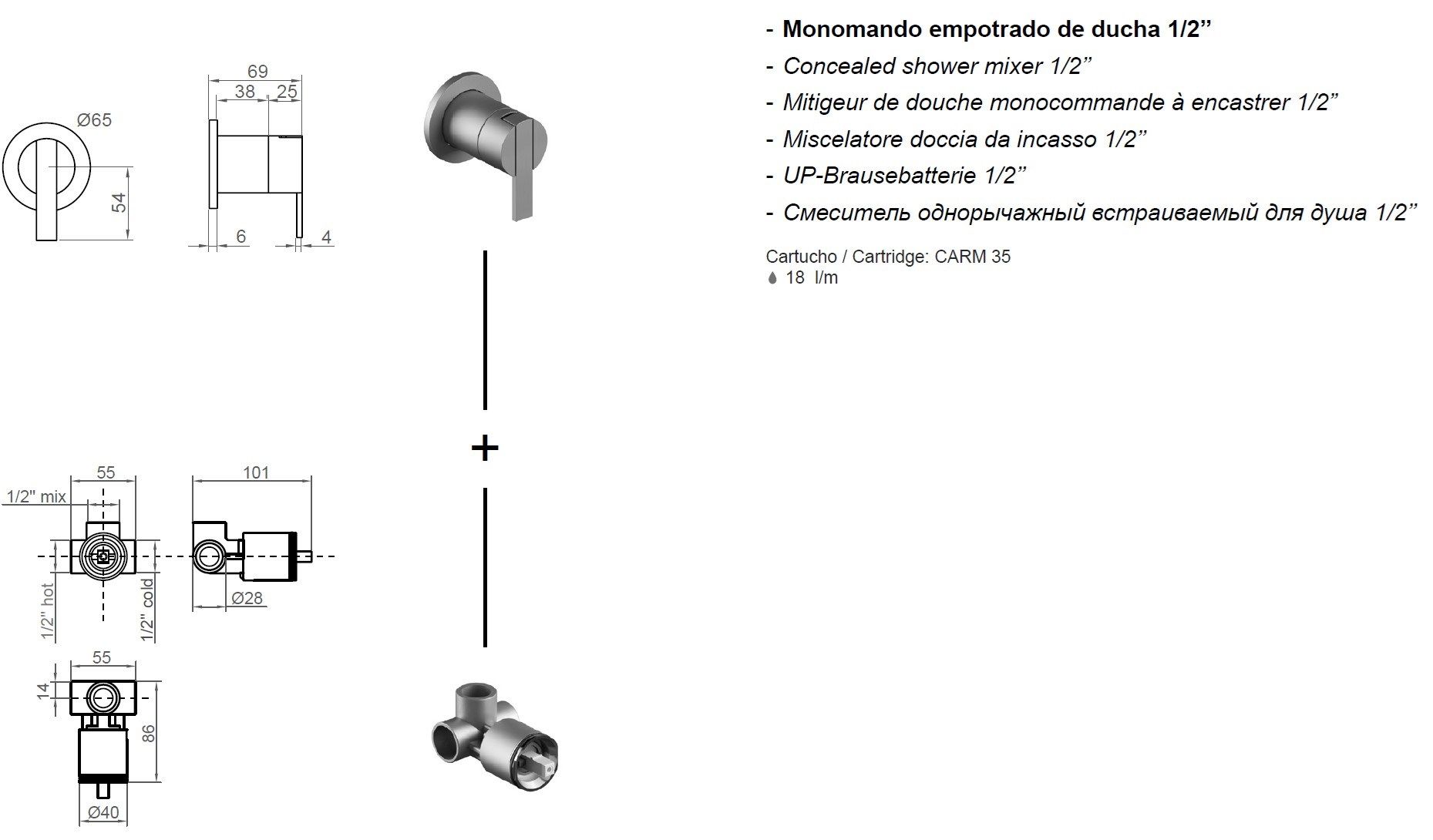 CODE | Shower tap By INBANI