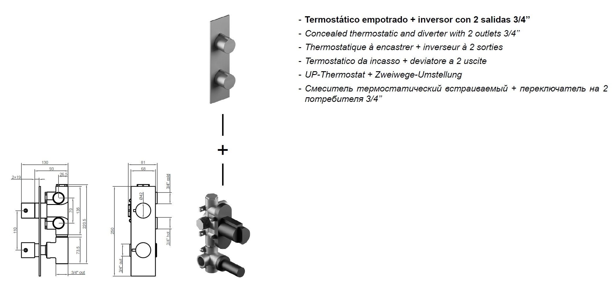 CODE | Shower tap By INBANI