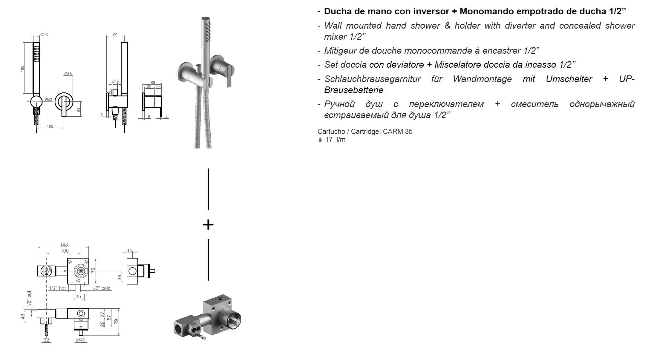 CODE | Shower tap By INBANI