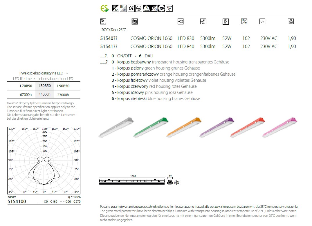 Polycarbonate ceiling lamp COSMO ORION By ES-SYSTEM
