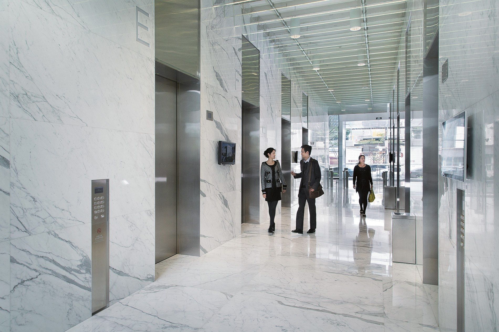 Building automation system KONE Destination Control System By KONE