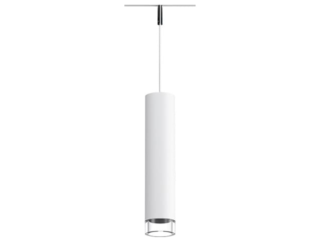 LASER | Track-Light Laser Collection By iGuzzini