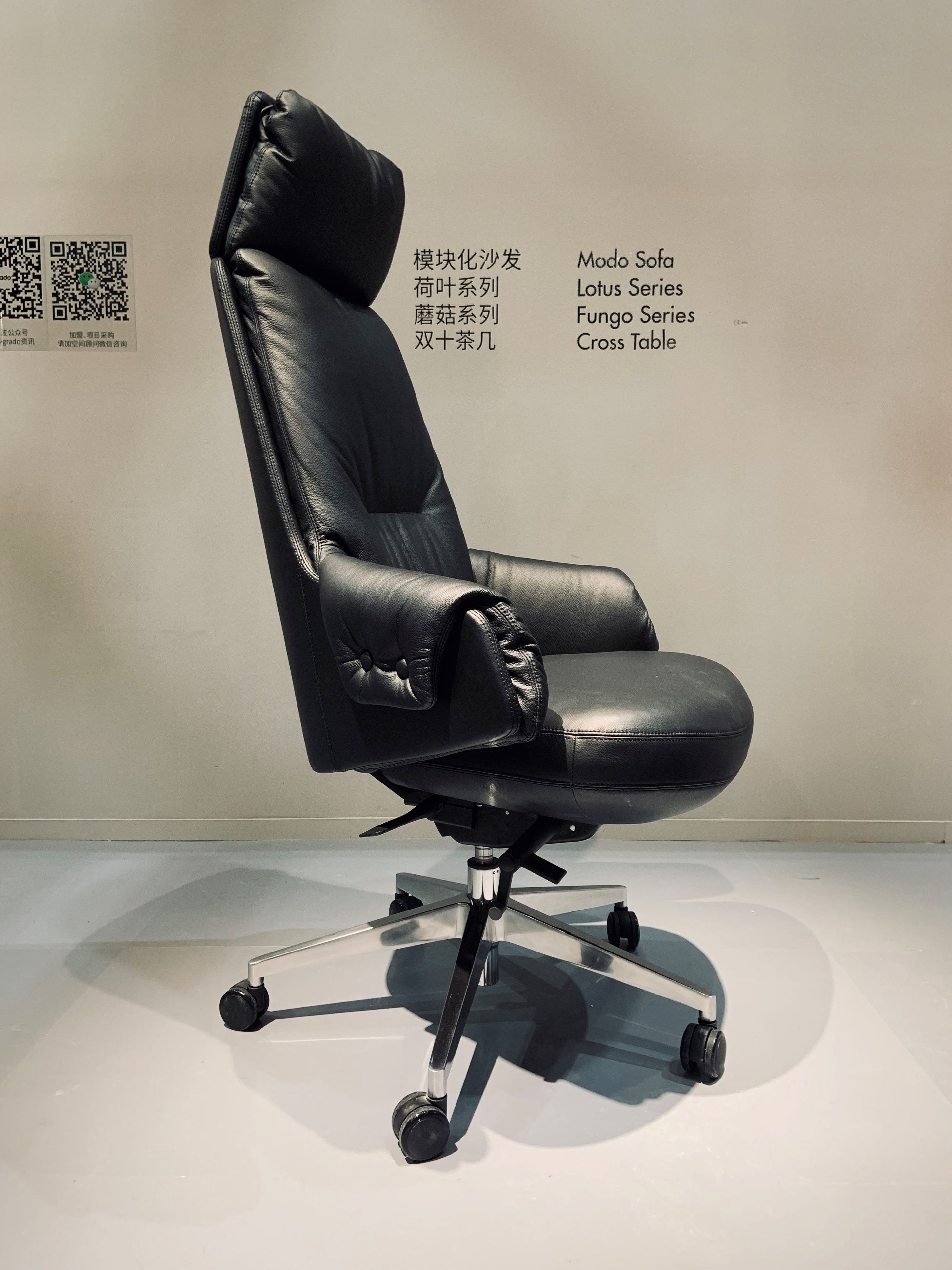 LORD Swivel leather executive chair with headrest By grado design ...