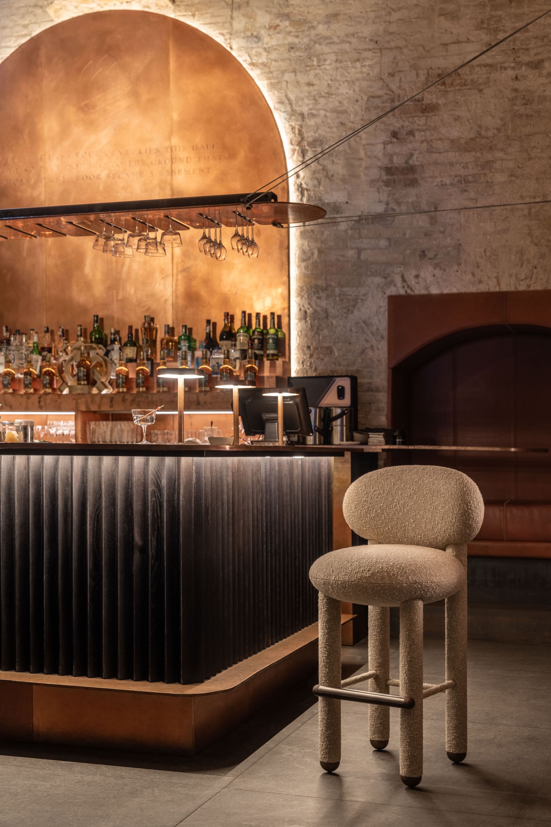 FLOCK CS1 Stool By NOOM | design Kateryna Sokolova