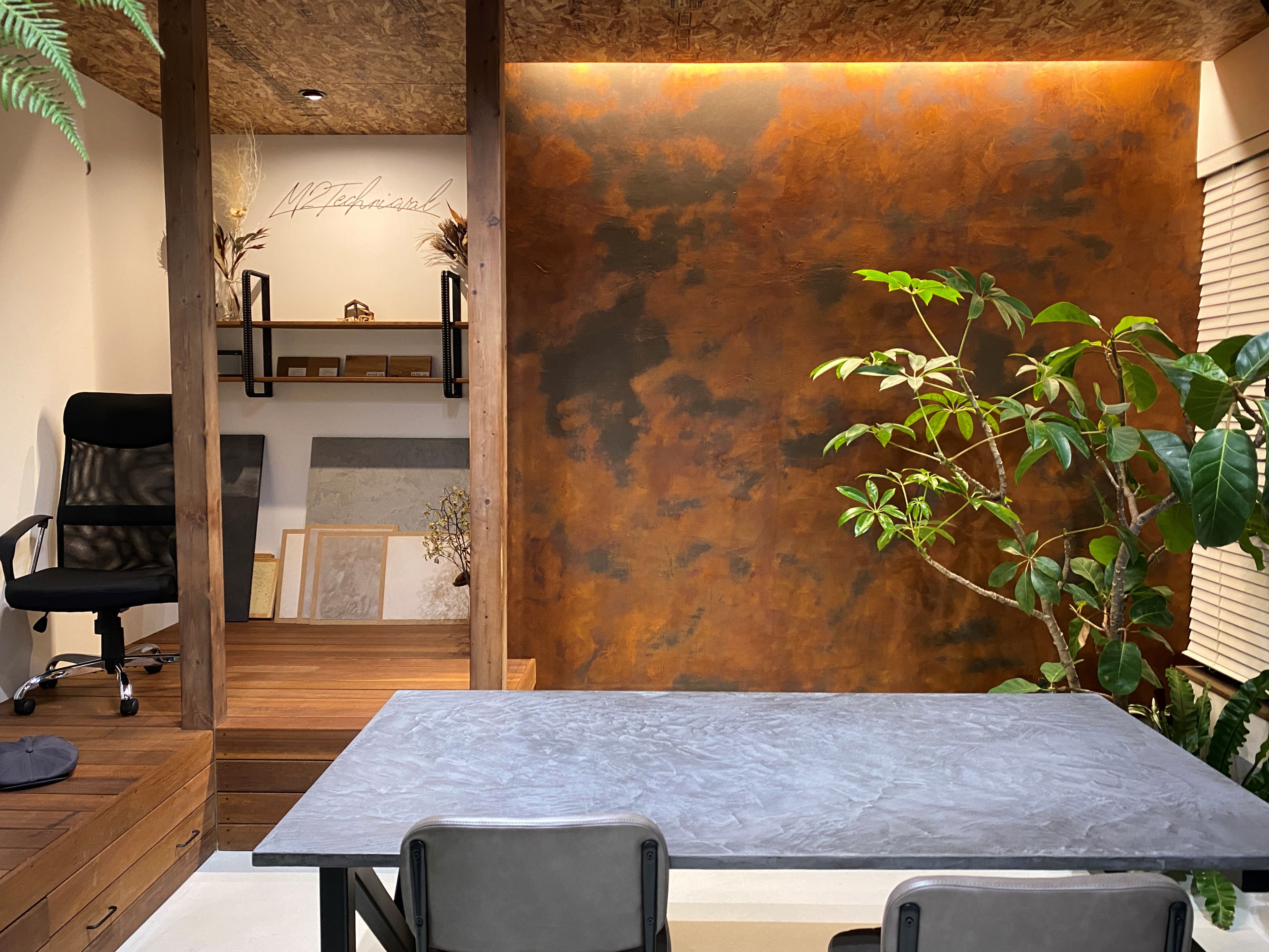 OXYDECOR® Peinture rouille effet corten By Isoplam
