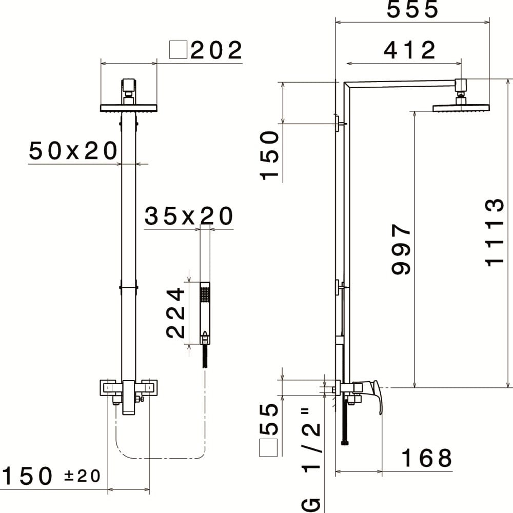 SHOWER COLUMNS | Shower panel with hand shower By newform