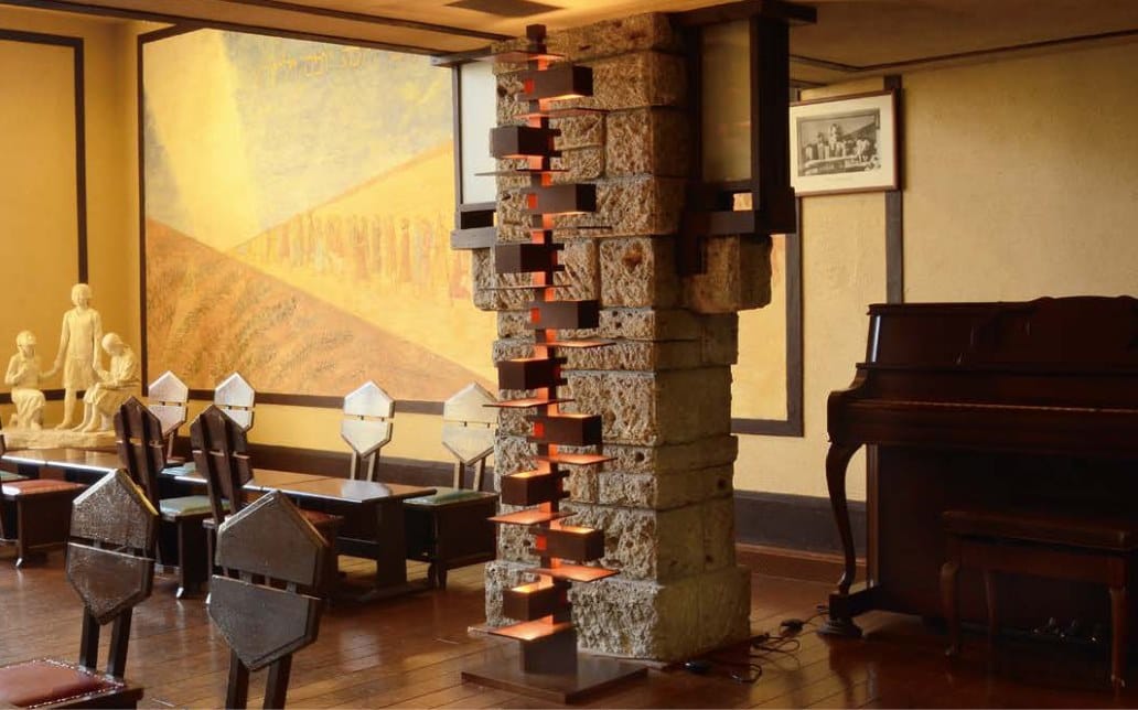 TALIESIN® 2 落地灯 By YAMAGIWA | design Frank Lloyd Wright