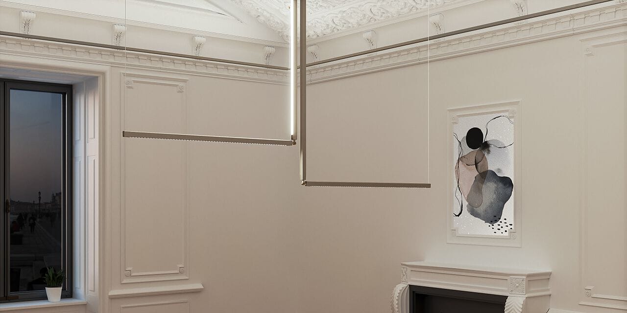 LIBERA SYSTEM Linear lighting profile By iGuzzini