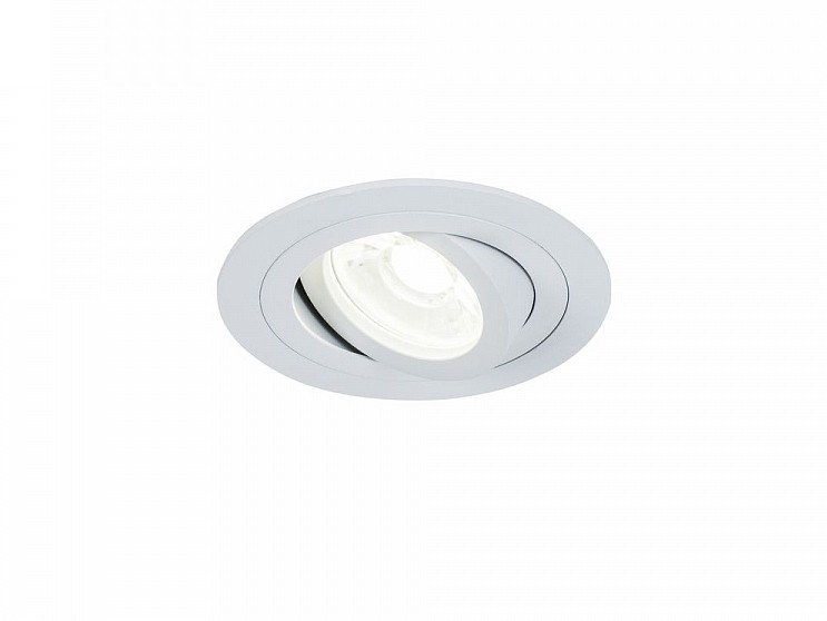 ATOM | Round spotlight Atom Collection By MAYTONI